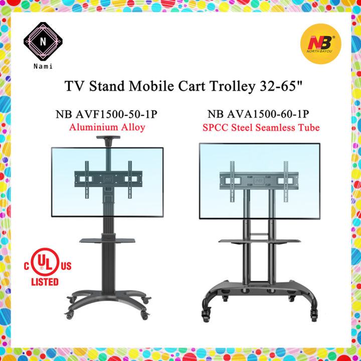 NB North Bayou AVA1500 AVF1500 Aluminum 32-70 inch Height Adjustable TV ...