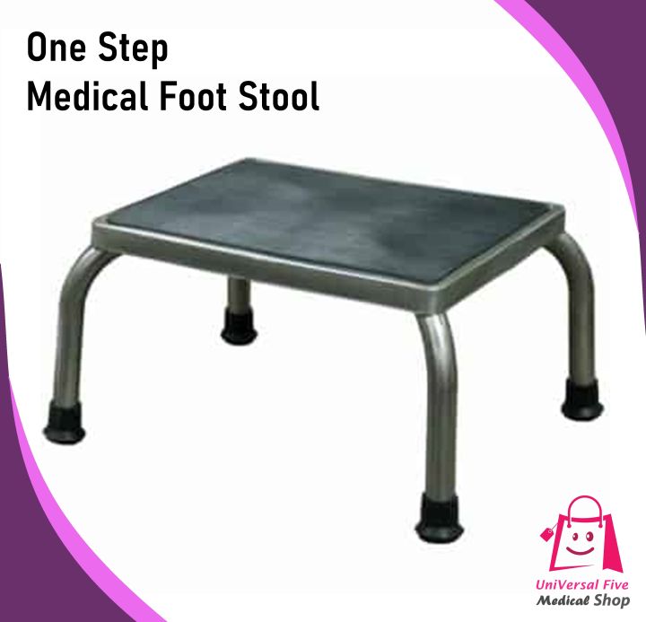 Foot Stool One Step Foot Stool Medical Footstool for Hospital Bed 1 ...