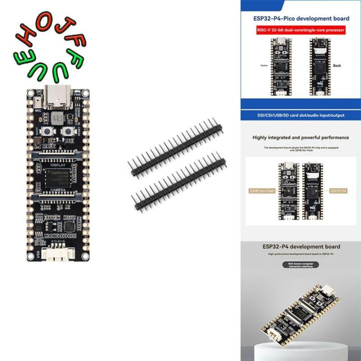 ESP32-P4 Development Board RISC-V Dual-Core MCU Support Wi-Fi6 ...