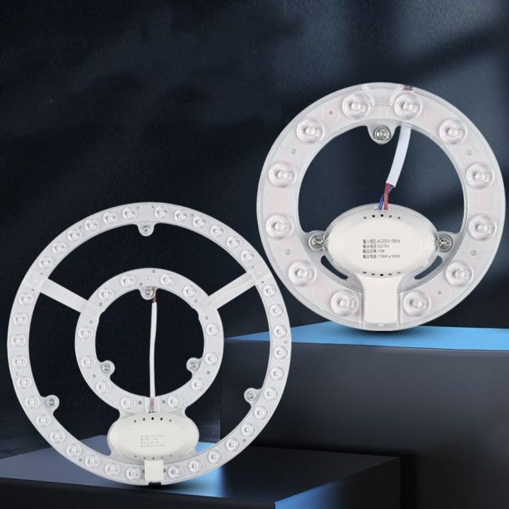 EKILLERLY 12W 18W 24W 36W 48W 72W Ceiling Lights Round Led Module Durable Led Panel Light ...