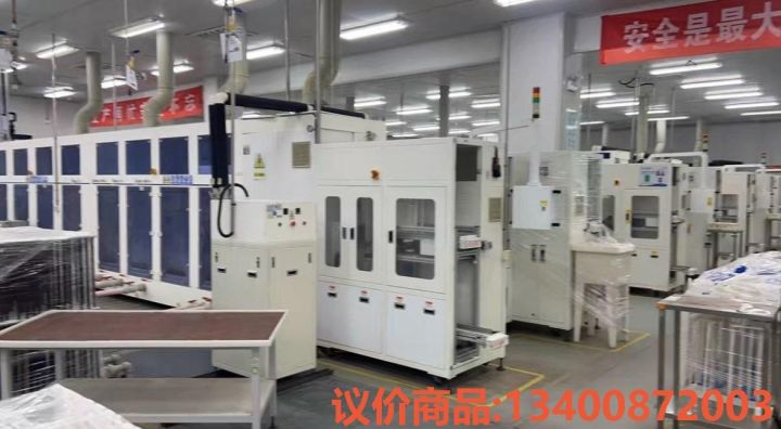 RENA includes several sets of automatic loading and unloading ...