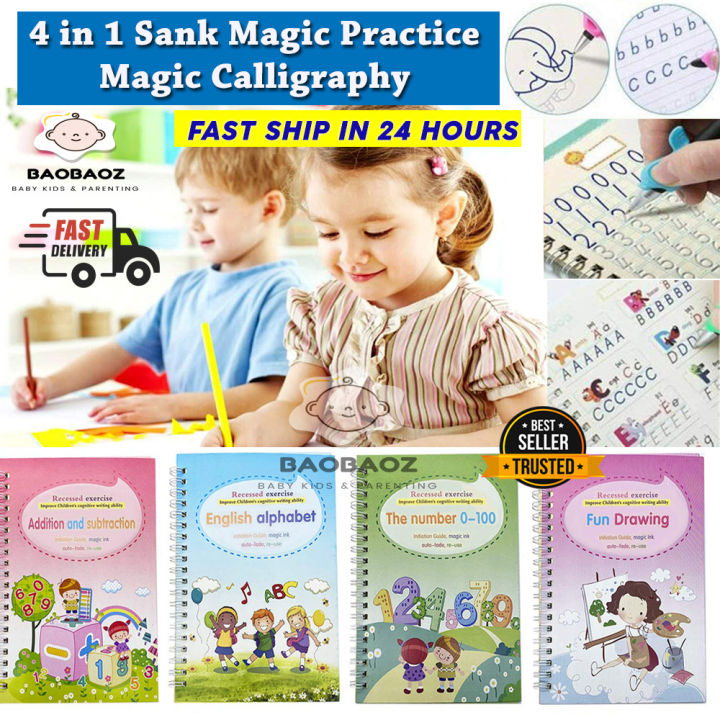 4 in1 Sank Magic Practice Magic Calligraphy Handwriting Reusable ...