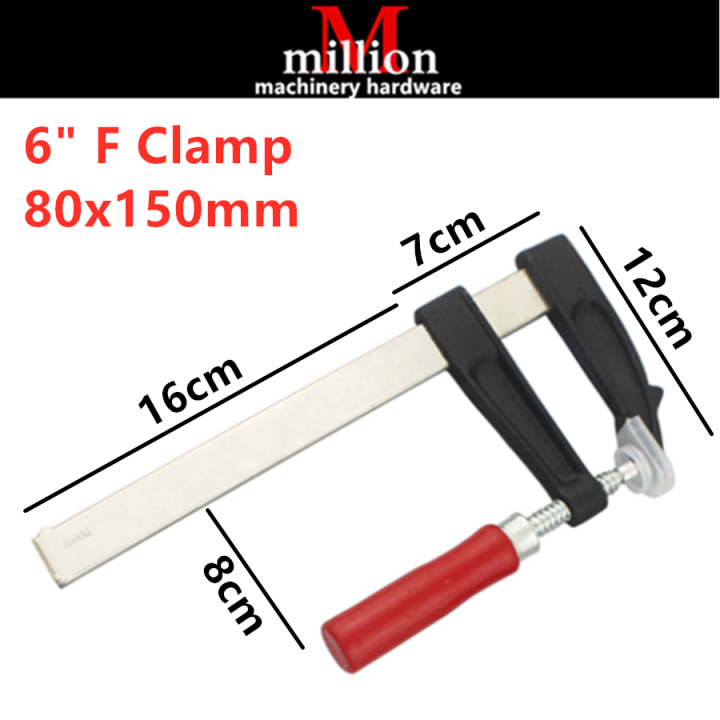 6/8/10/12/16/24 inch Woodworking F Clamp With Fast Action Sliding ...