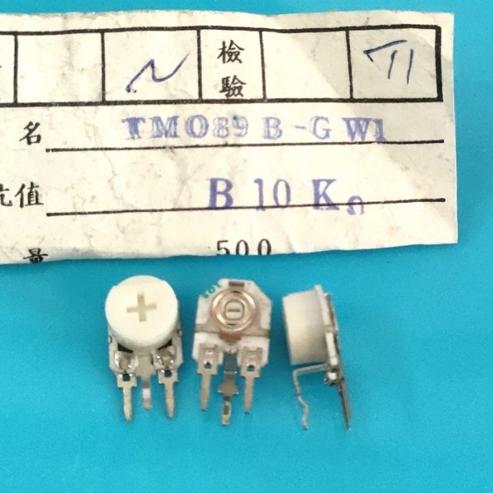 trimpot 103 VR 10k ohm PUTIH | Lazada Indonesia