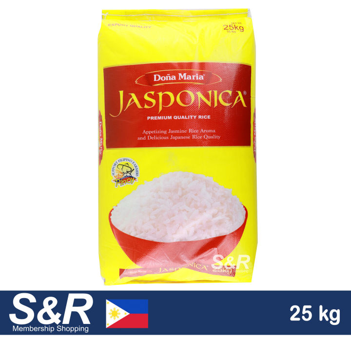 Dona Maria Jasponica Rice 25kg | Lazada PH