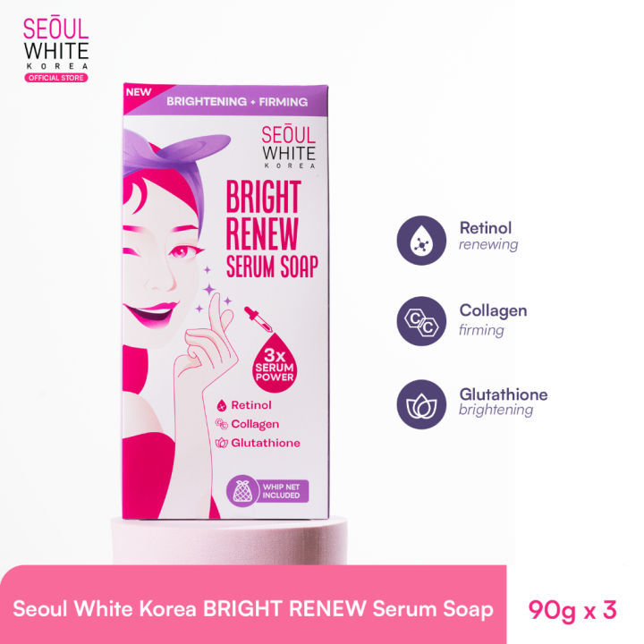 Seoul White Korea BRIGHT RENEW Serum Soap 90gx3 (RETINOL, GLUTATHIONE, COLLAGEN) | Lazada PH