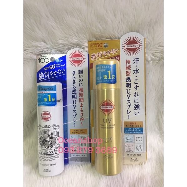 Xịt chống nắng Kose Suncut UV Protect Spray SPF50+ PA++++ 60g (chai màu trắng) | Lazada.vn