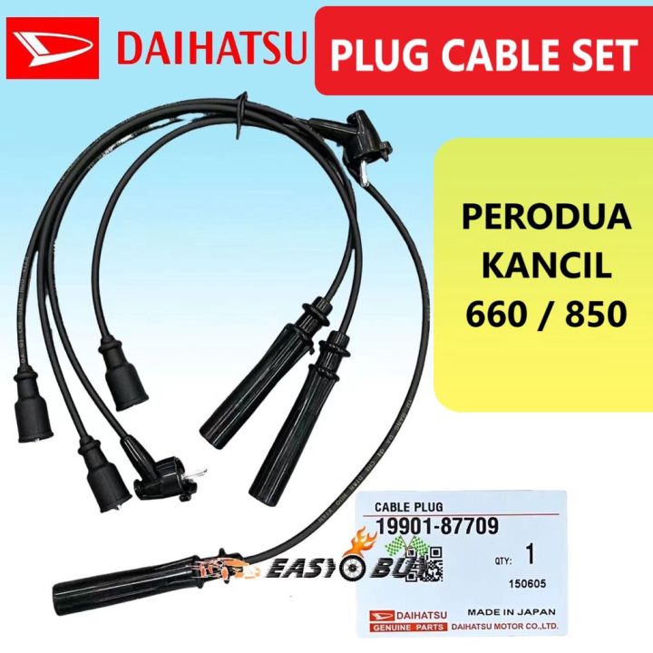 ORIGINAL GENUINE DAIHATSU IGNITION PLUG CABLE SET - PERODUA KANCIL 660 ...