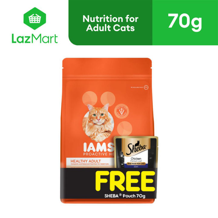 IAMS Adult Chicken 1kg FREE Sheba Chicken 70g | Lazada PH