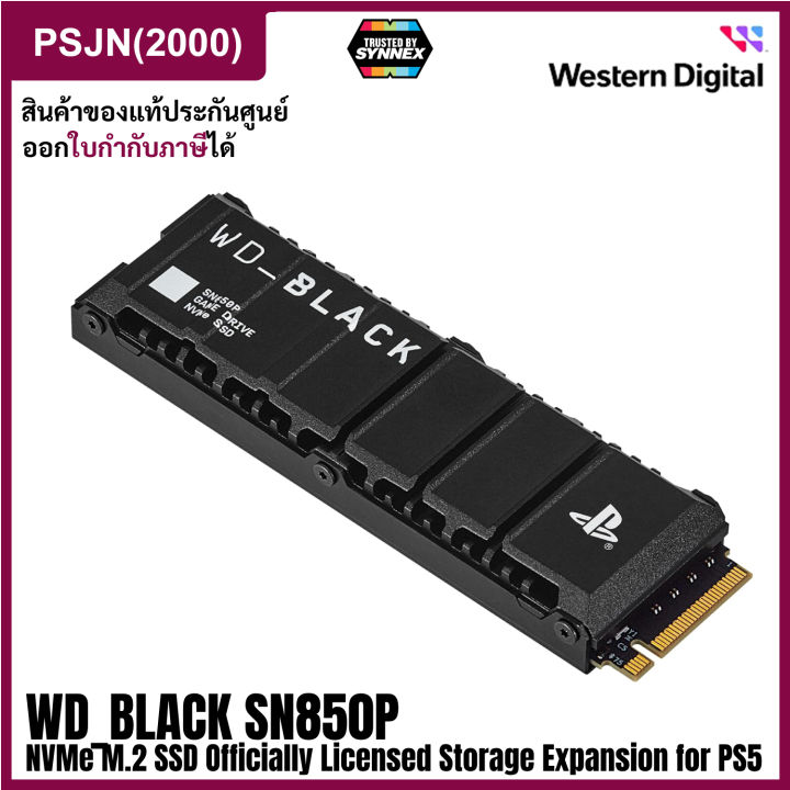 Western Digital WD_BLACK (1TB, 2TB, 4TB) SN850P NVMe M.2 SSD Officially ...