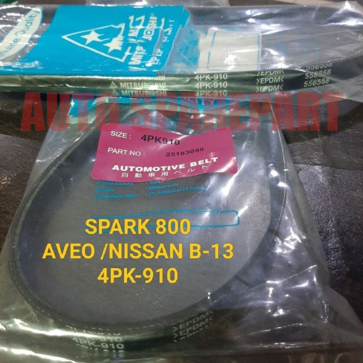 fan van v belt tali kipas 4pk910 spark 800 aveo nissan B13 4pk-910 ...