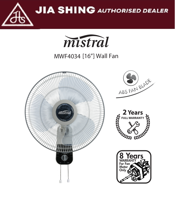 Mistral 16" wall fan / white (MWF4034) | Lazada Singapore