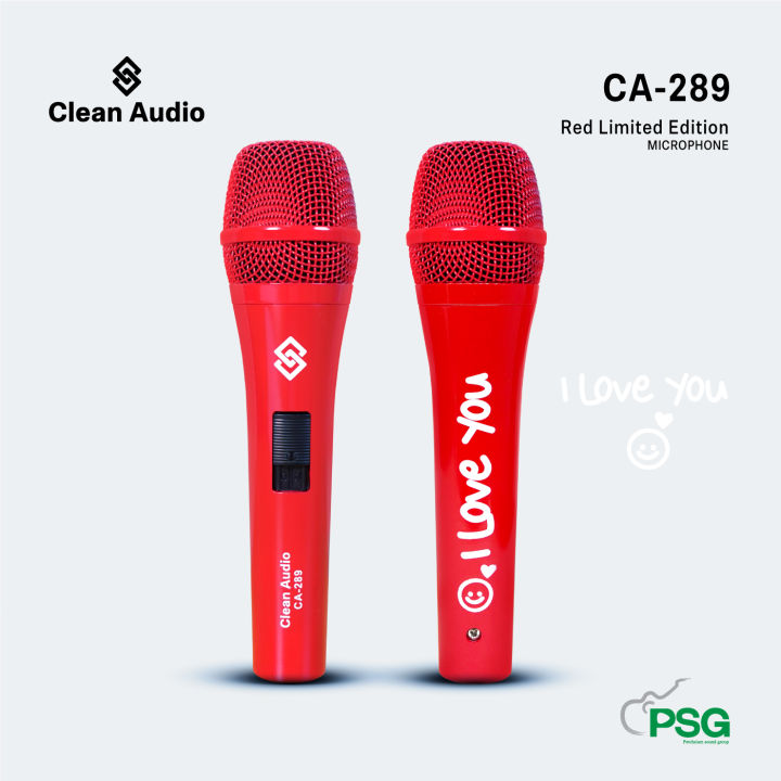 CLEAN AUDIO : CA-289 Limited Edition I Love You Dynamic Microphone ...