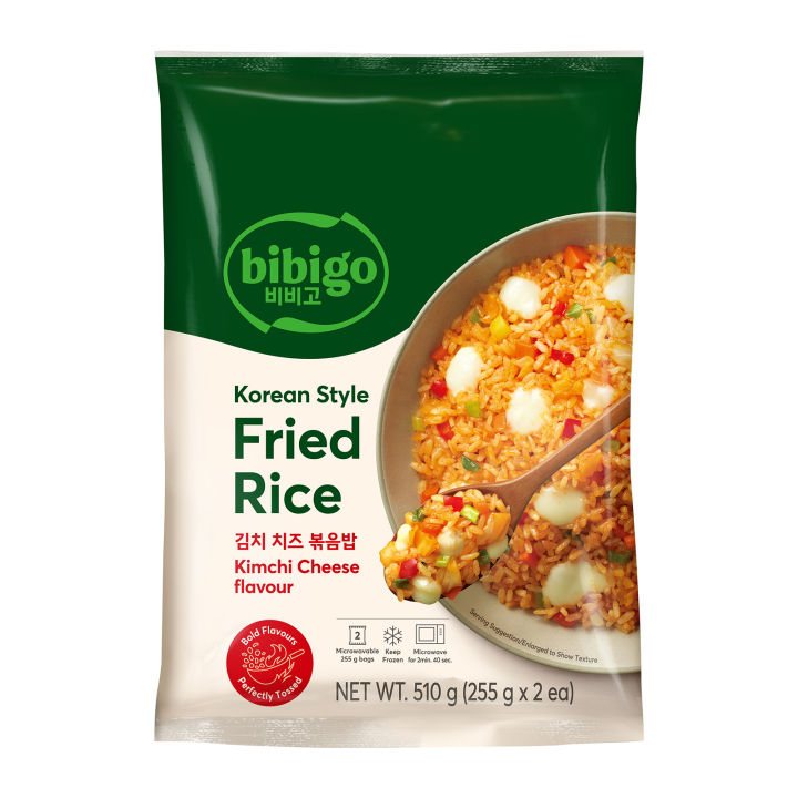 CJ Bibigo Kimchi Cheese Fried Rice - Frozen | Lazada Singapore
