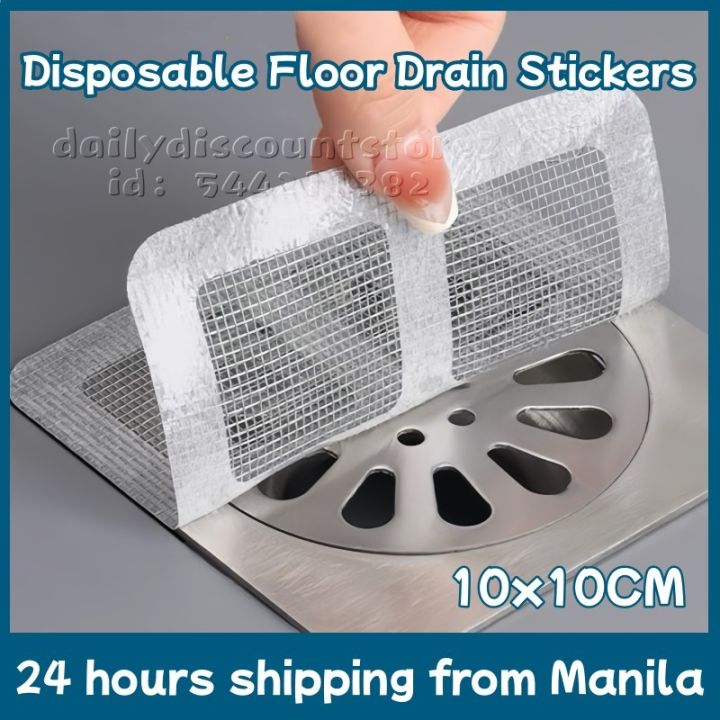 5Pc Disposable Floor Drain Stickers Hair Anti-Blocking Floor Drain ...