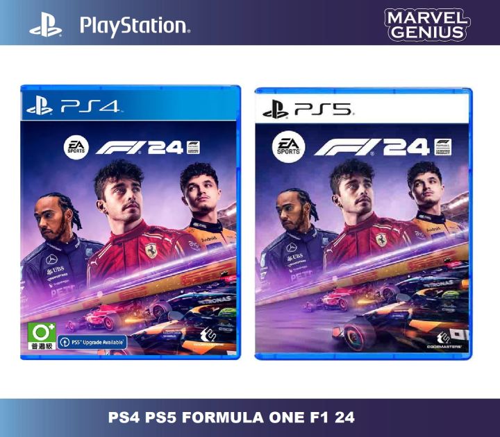 PS4 PS5 GAME F1 2024 / Formula 1 2024 / F1 24 / F12024 (ENG/CHN) | Lazada