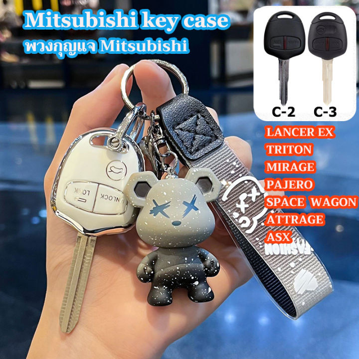 2/3buttons key case for Mitsubishi Lancer ex/Triton/Pajero/Space Wagon ...