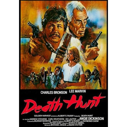 แผ่น DVD หนังใหม่ Death Hunt (1981) เดธ ฮันท์ (เสียง ไทย/อังกฤษ | ซับ ...