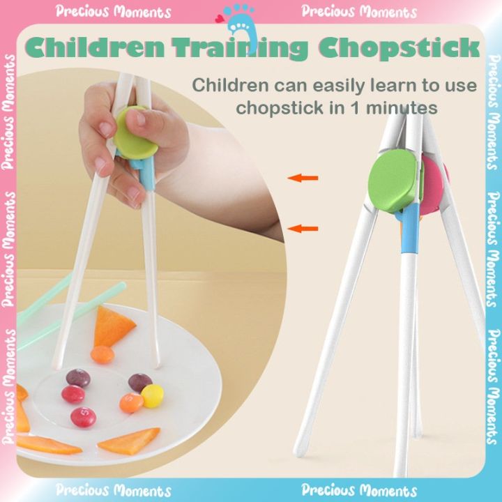 PM Kids Training Chopsticks Children Baby Learning Chopstick Helper ...