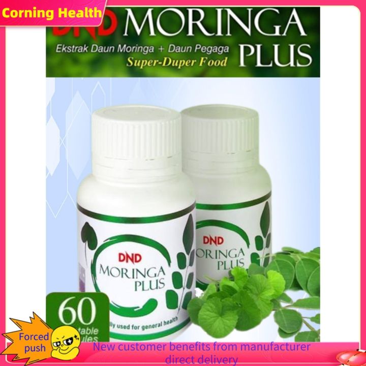 [MORINGA DND] Moringa DND Morigga Plus Capsule Original HQ 100% Kapsul ...