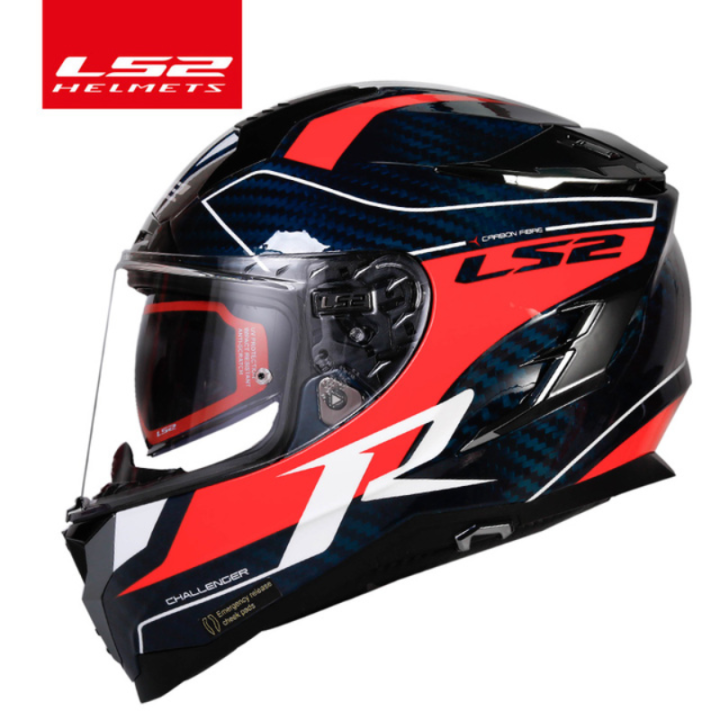 Original LS2 FF327 full motorcycle helmet inner sun ls2 Challenger ...