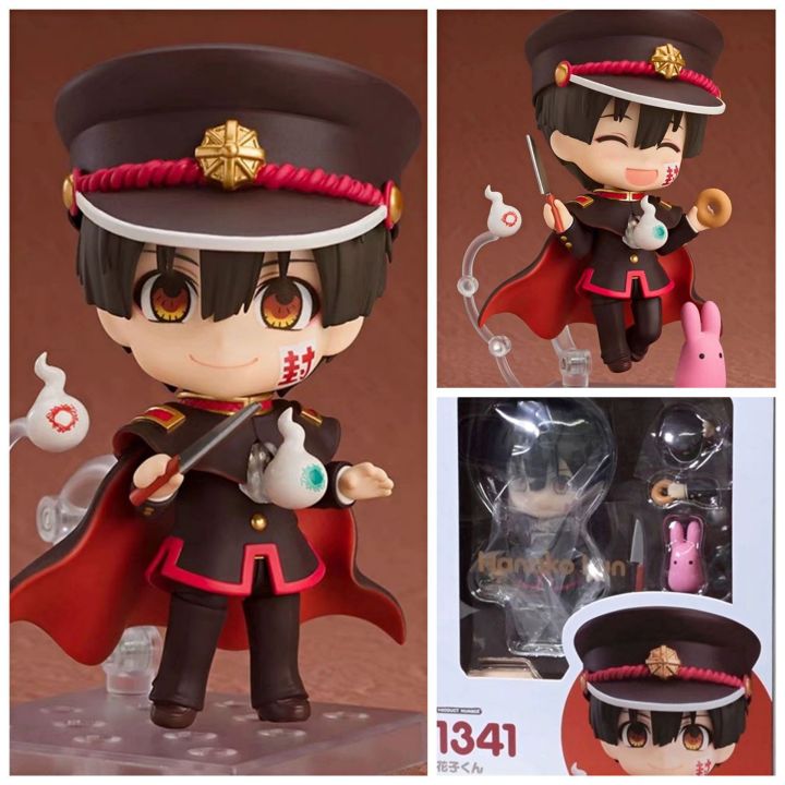 Fastshipment Anime 1341# Jibaku Shounen Hanako-kun Anime Figure Toilet ...