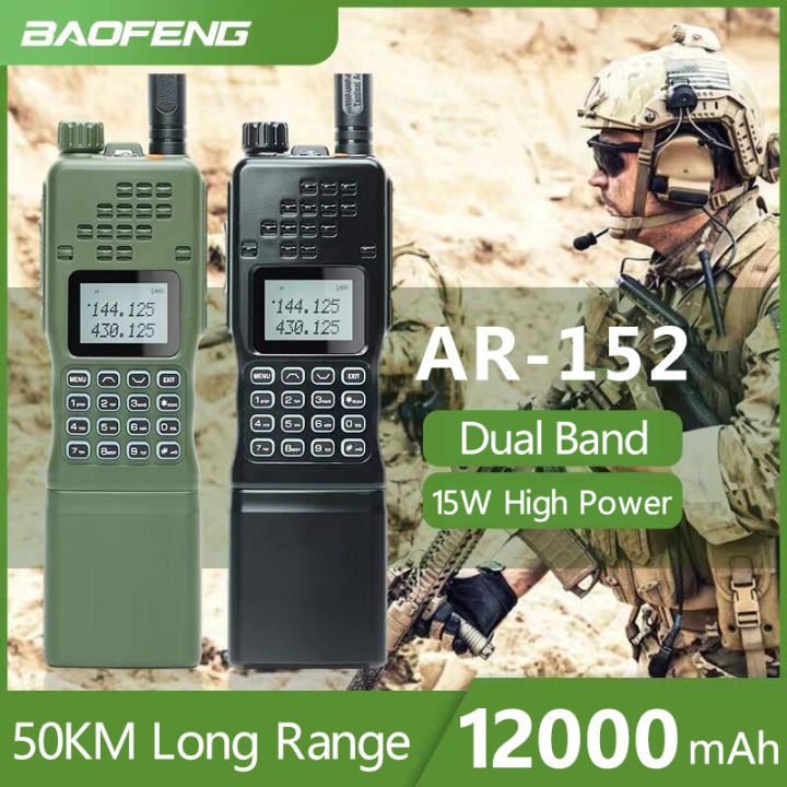 【In Stock】Baofeng AR-152 VHF/UHF Ham Radio 15W Powerful 12000mAh ...