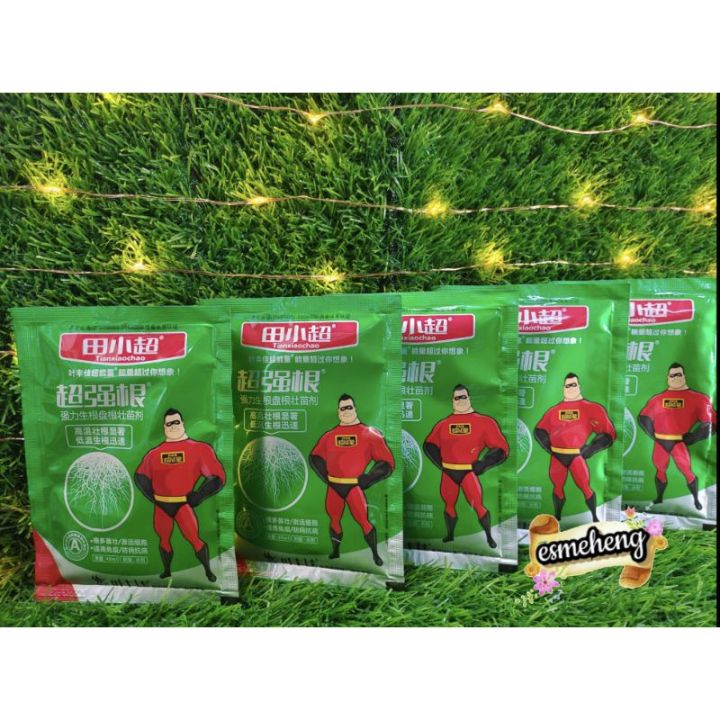 Vitamin Hero / Vitamin Pecah Anak / Vitamin Akar (5beg) Sesuai padi ...