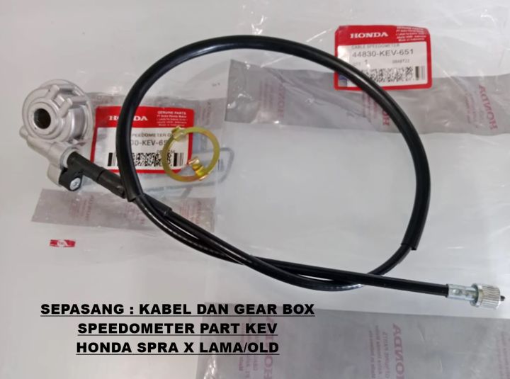 Jual Kabel plus Gear Box Speedometer Honda Supra X Lama Kode Part KEV ...