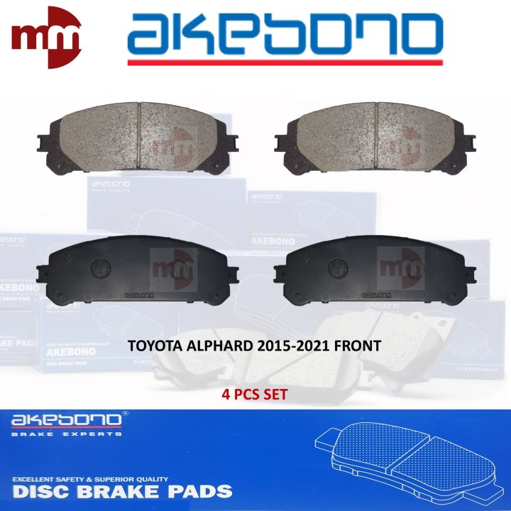 AKEBONO Brake Pads for TOYOTA ALPHARD 2015-2021 FRONT (4 PCS SET) AN ...