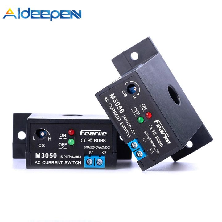 Aideepen Mini controller AC induction relay AC switch induction switch ...