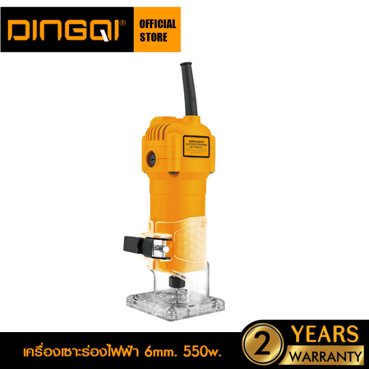 DINGQI เครื่องเซาะร่องไฟฟ้า 1050W รุ่น 1090301 เครื่องเซาะร่อง | Lazada.co.th