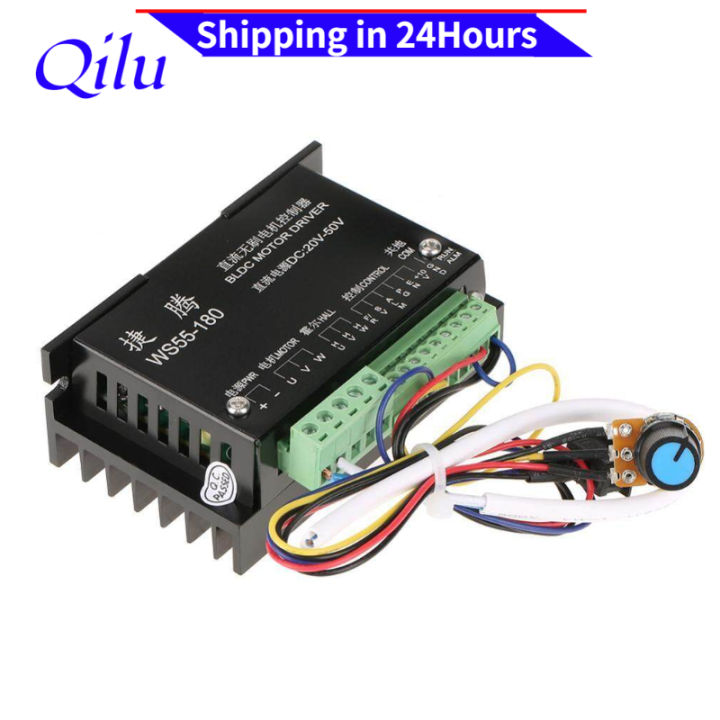 CNC Brushless Spindle BLDC Motor Driver Controller WS55-180 DC 20V-50V ...