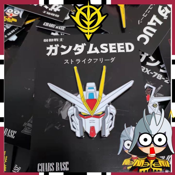 GUNDAM AILE STRIKE FREEDOM HEAD METAL PIN BADGES | Lazada