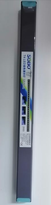 SOBO aquarium light/ T4 LED submersible lamp/ T4 变色潜水灯 | Lazada