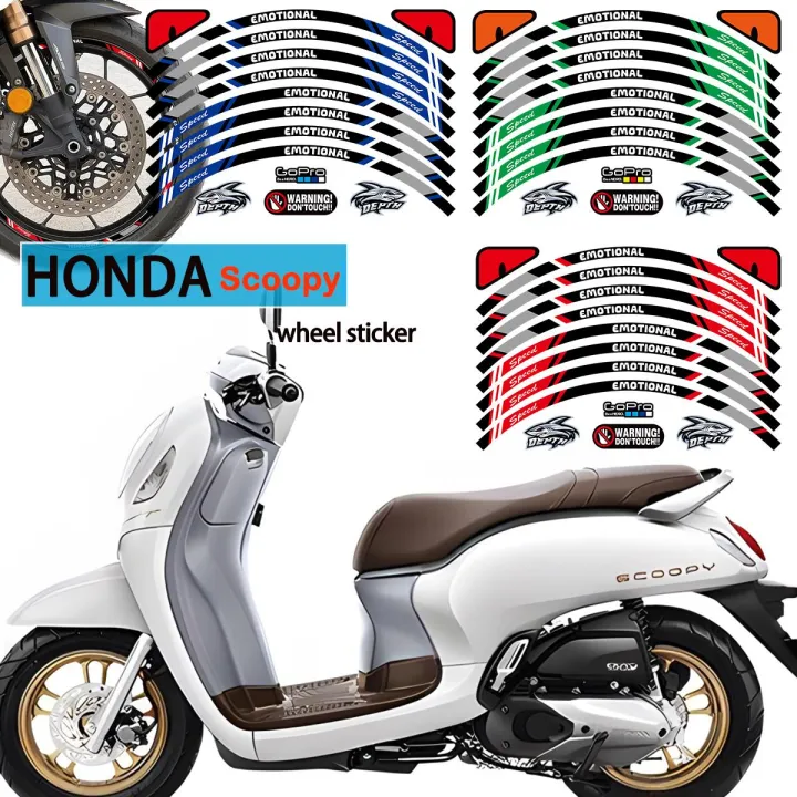 For Honda Scoopy i Scoopy i 110 Reflective Rim Stickers (1 set, 2 ...