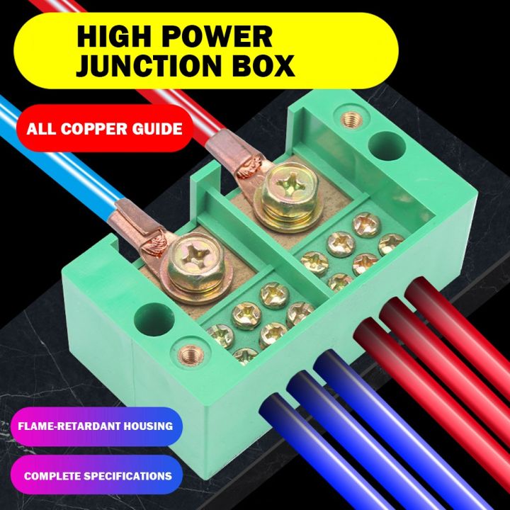 Wire Terminal Box Single Phase 2-IN 4/6/8/12-OUT Wire Distribution Box ...