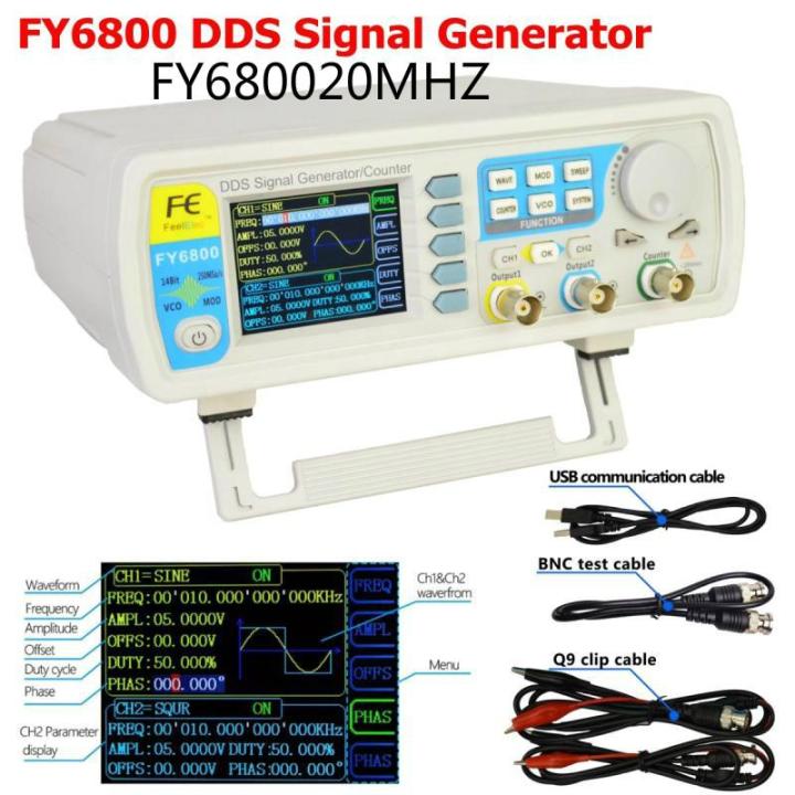 FY6800 20-60MHZ DDS Dual Channel Signal Generator Function Arbitrary Waveform | Lazada PH