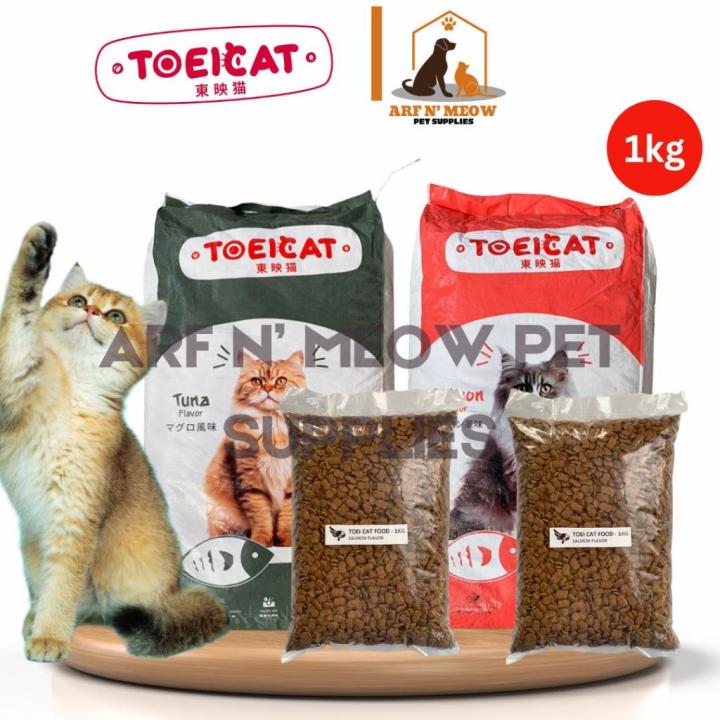 1kg Toei Cat Dry Food All Stages Adult Kitten Salmon Tuna Flavor Cats | Lazada PH