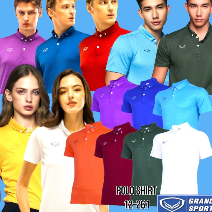 เสื้อโปโลคอปกใส่ได้ทั้ง ชาย หญิง GRAND SPORT 012-261มี8สี | Lazada.co.th