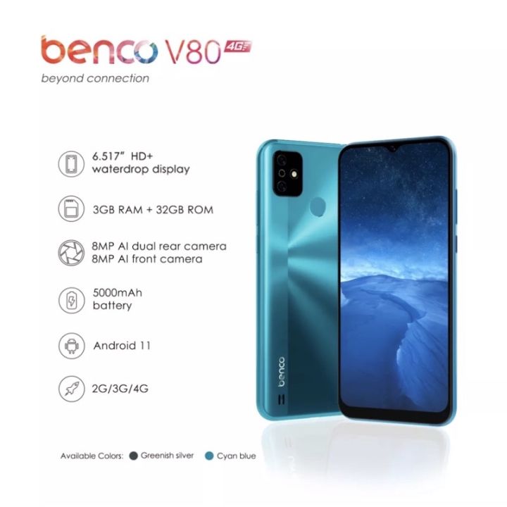 LAVA benco V80 (Ram 4 GB / Rom 64 GB) รองรับ 4G ใส่ได้ 2 ซิม แบตอึด 5000mAh เครื่องศูนย์ไทย ...