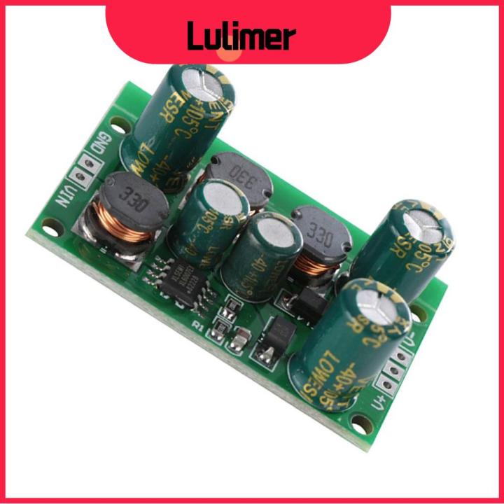 LULIMER Output ±12VDC DC-DC Boost Converter Dual Output 3-24V Input ...