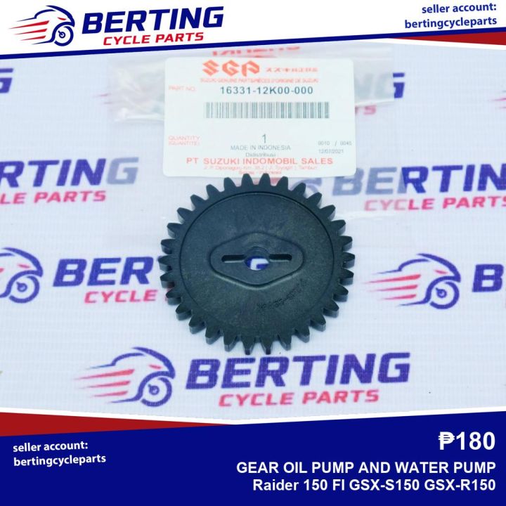 SGP GEAR OIL PUMP AND WATER PUMP Suzuki Raider 150 FI GSX-S150 GSX-R150 ...