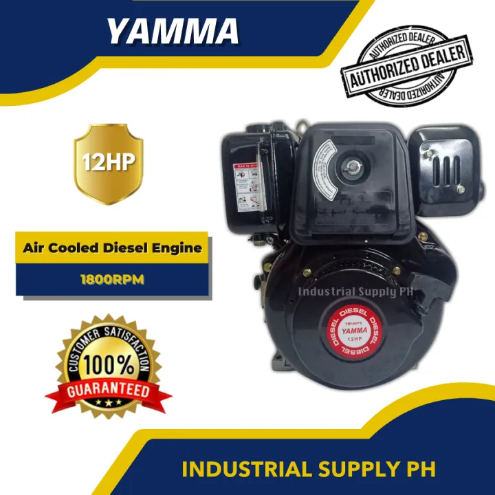 YAMMA Air Cooled Diesel Engine 12 HP (low-speed/reduction) 1800 rpm ...
