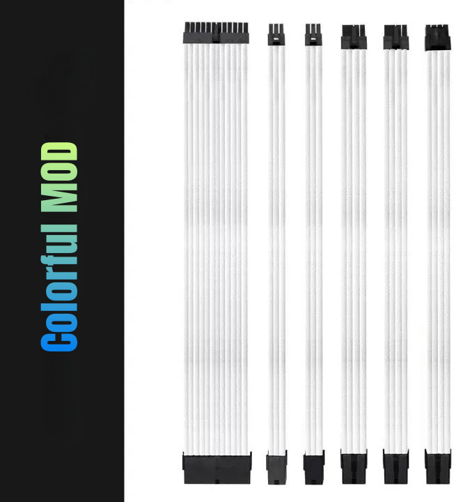 18AWG PSU Cable Extension Power Cords, Customized Power Supply Mod ...