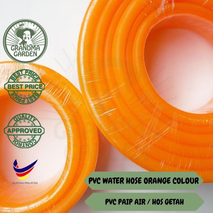 👵 𝐏𝐑𝐄𝐌𝐈𝐔𝐌 𝐐𝐔𝐀𝐋𝐈𝐓𝐘 OREN PVC WATER HOSE / GARDENING HOSE / PAIP GETAH ...