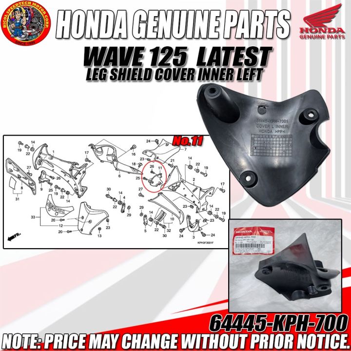 WAVE 125 LEG SHIELD COVER INNER LEFT (HPI) (GENUINE: 64445-KPH-700 ...