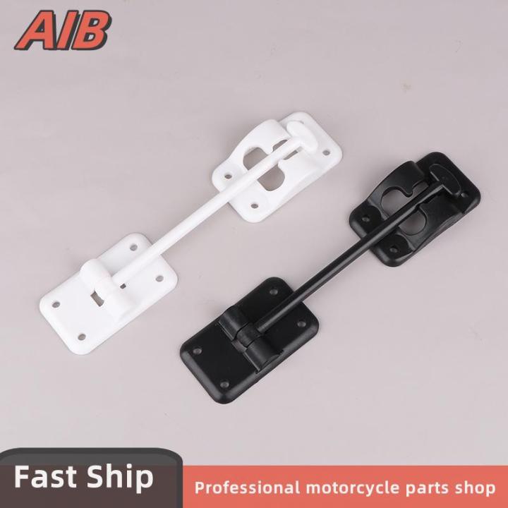 AIBITe RV T-Style Door Holder Catch Latch For Camper Trailer Cargo ...