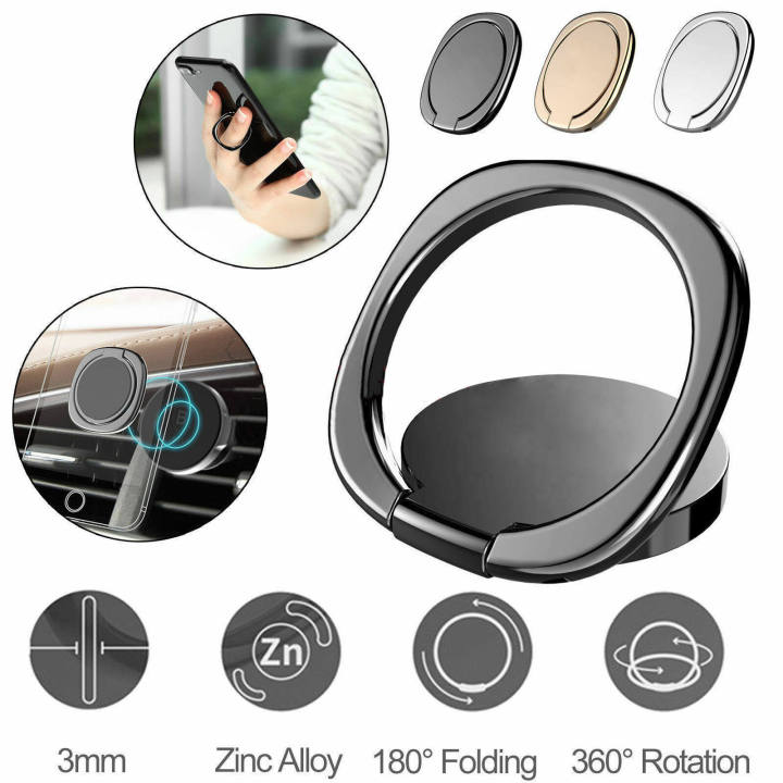 แหวนติดโทรศัพท์ คล้องนิ้ว ตั้งพื้น Universal 360 Phone Ring Bracket ...