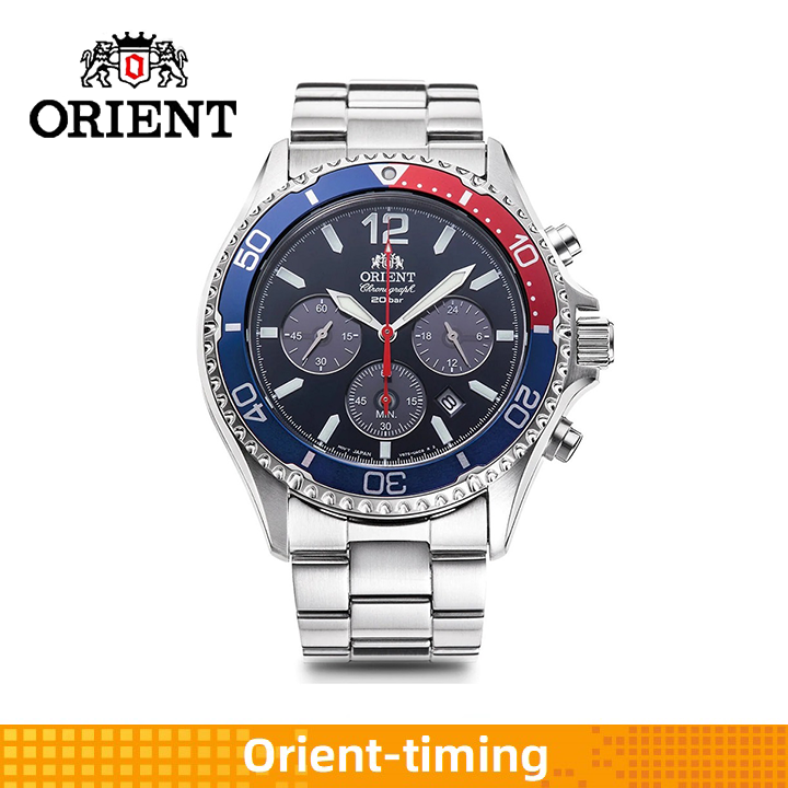 ORIENT Mako SOLAR PANDA Quartz Sports Watch Japan blue Metal Strap - 42 ...